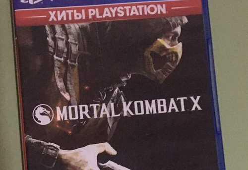 Mortal kombat 10 ps4