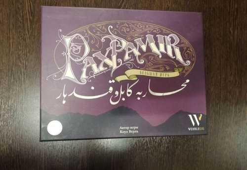 Настольная игра Pax Pamir