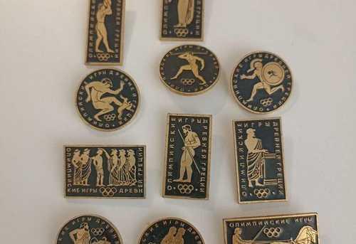 Значки Олимпийские Игры Древняя Греция