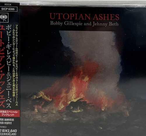 Bobby Gillespie And Jehnny Beth – Utopian Ashes