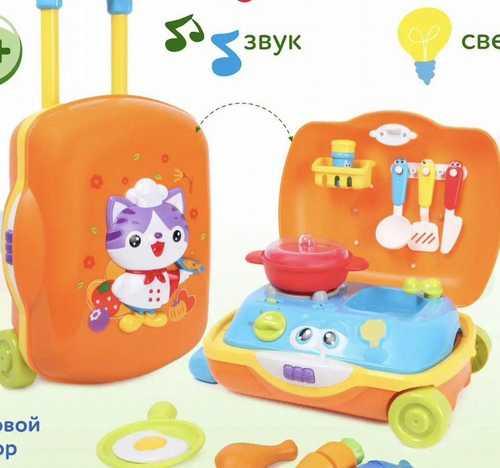 Набор Baby Go котенок-поварёнок, кухня в чемодане