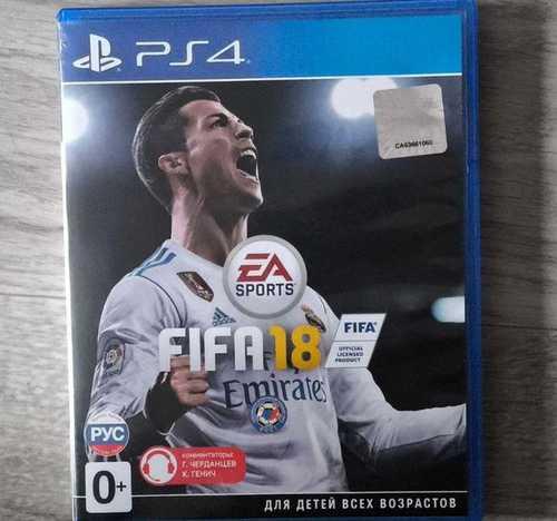 Игры на ps4 FIFA 18