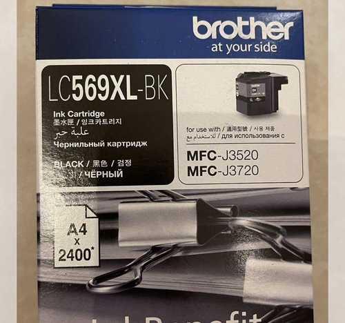 Картриджи brother принтера lc569XL-BK