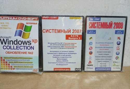 Установочный диск Windows