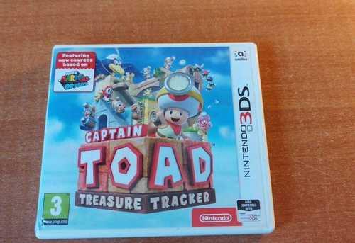 Nintendo 3ds игра captain Toad