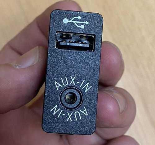 Гнездо AUX/USB BMW E90 84.10 9 237 654 84109237654