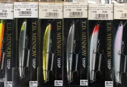 Воблеры Daiwa TD Minnow