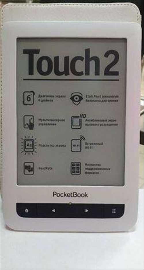 Электронная книга pocketbook Touch2 (623)
