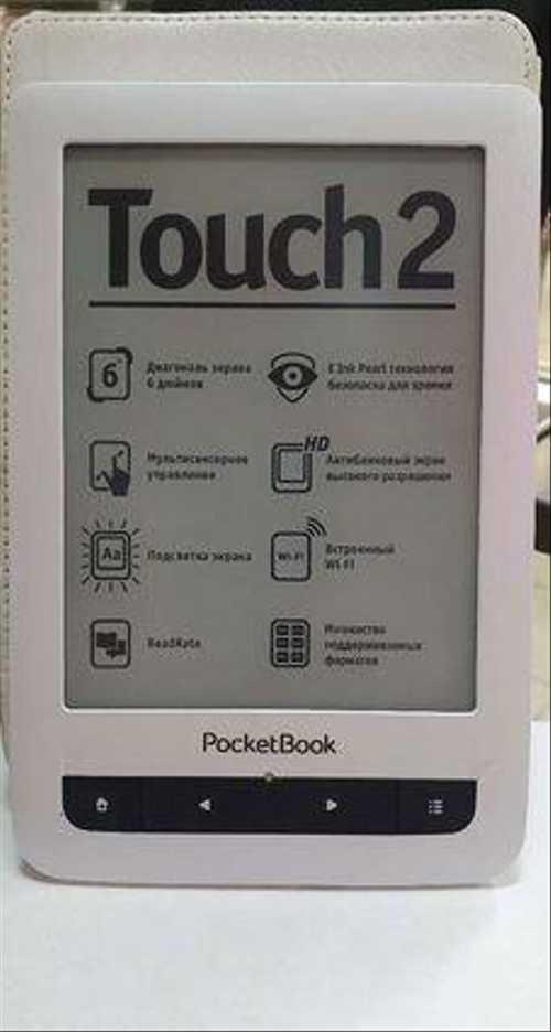 Электронная книга pocketbook Touch2 (623)