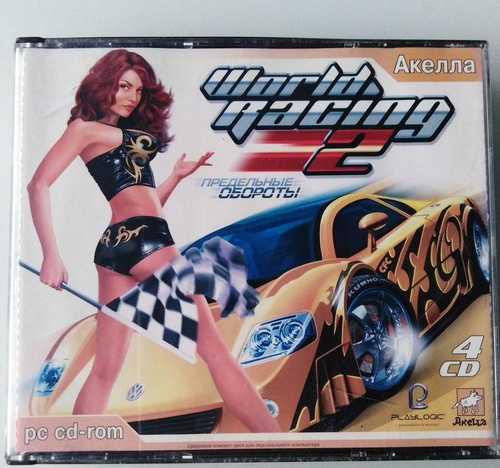 World Racing 2. Предельные обороты для PC 4 cd