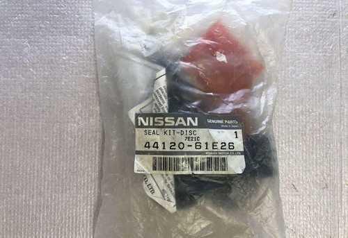 Ремкомплект заднего суппорта Nissan 4412061E26