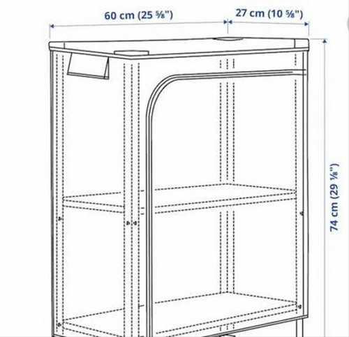 Стеллаж хиллис IKEA