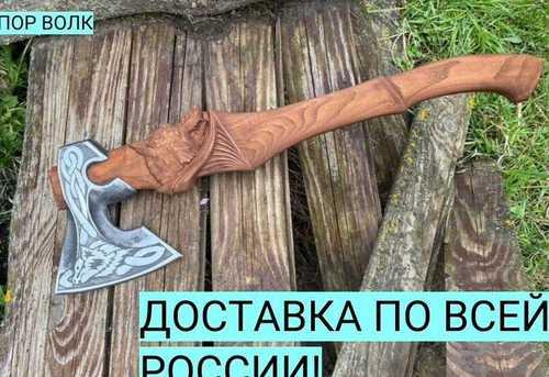 Топоры Ручной работы Звери Чехол в Подарок