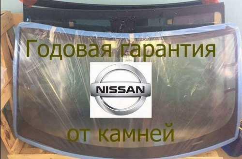 Лобовое стекло Nissan Pathflnder замена за час