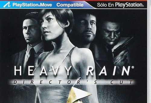 Heavy Rain. Director's Cut PS3, русская версия