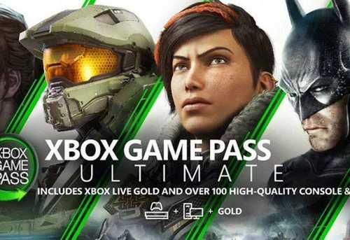 Подписка xbox game pass ultimate+no mans sky