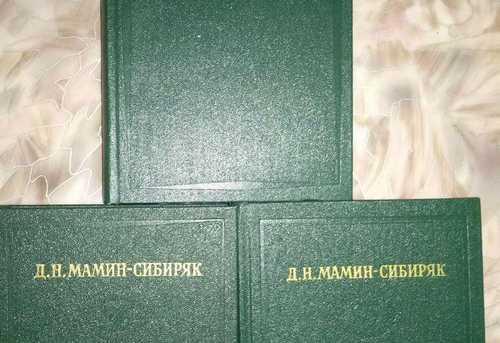 Книги в отл.состоянии