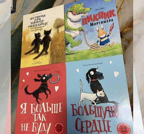 Книги издательства Мелик-Пашаев