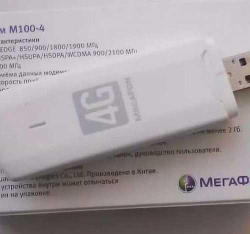 Usb модем 4g мегафон