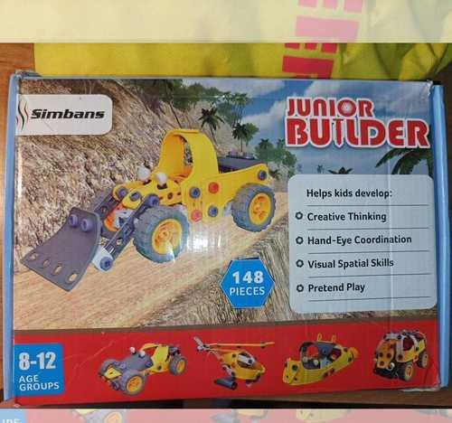 Детский конструктор Junior Builder