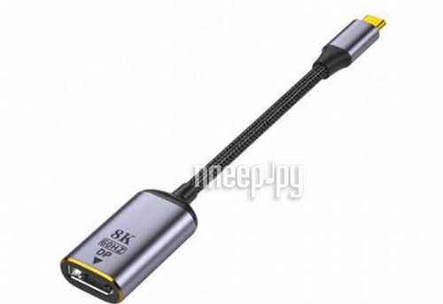 KS-is 8K DP F - USB-C M KS-796
