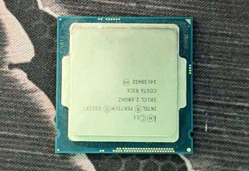 Процессор intel pentium g3220t