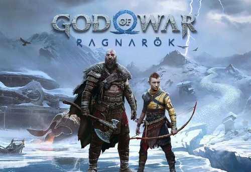 God of War Ragnarok на PS4 PS5