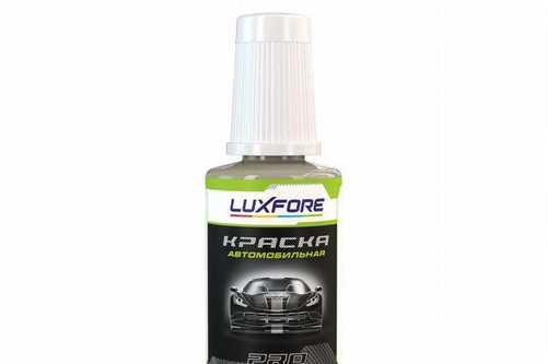 Подкраска Luxfore (Ford 3H Medium Blue)