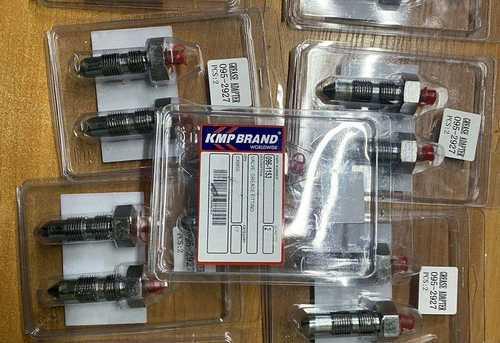 Клапан натяжения гусеницы CAT 0952927 / 3577540