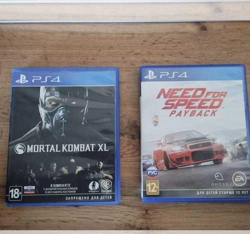 Игры на play station 4, PS4. MK X, NFS