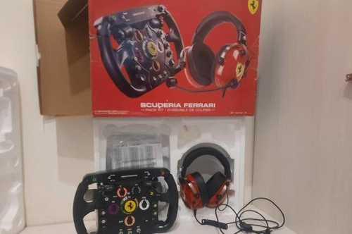 Thrustmaster ferrari f1 комплект руль и наущники