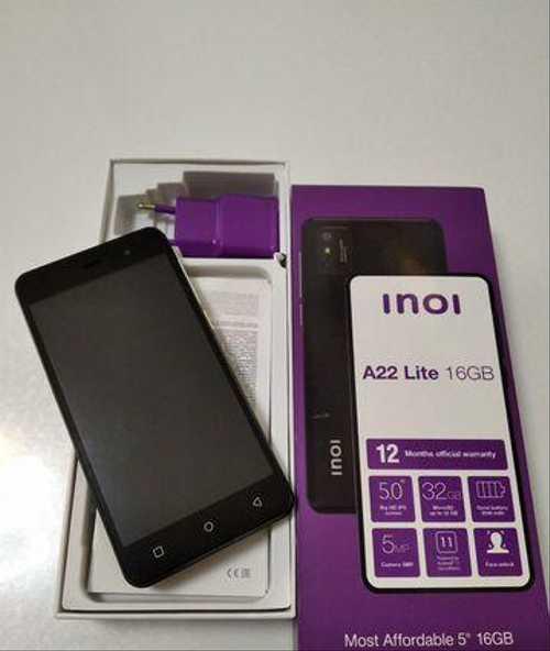 Смартфон inoi A22 Lite, black