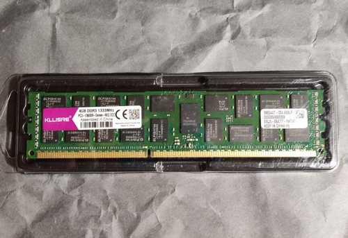 Серверная память kllisre ECC DDR3 4GB 1333MHz