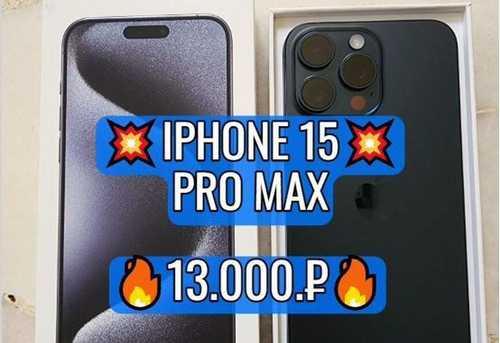 iPhone 15 Pro Max, 1tб esim