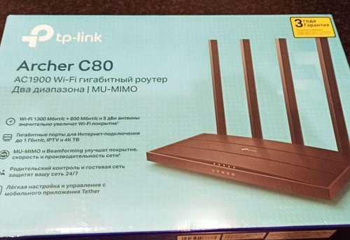 Новый Wi-Fi роутер TP-Link Archer C80