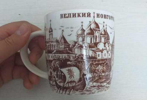 Кружка коллекционная Великий Новгород
