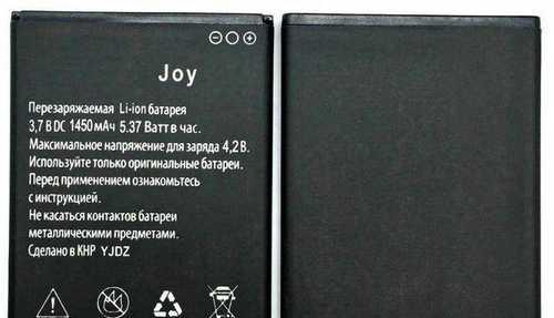 Аккумулятор к Explay Joy