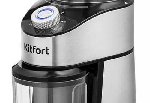 Жерновая кофемолка Kitfort KT-744