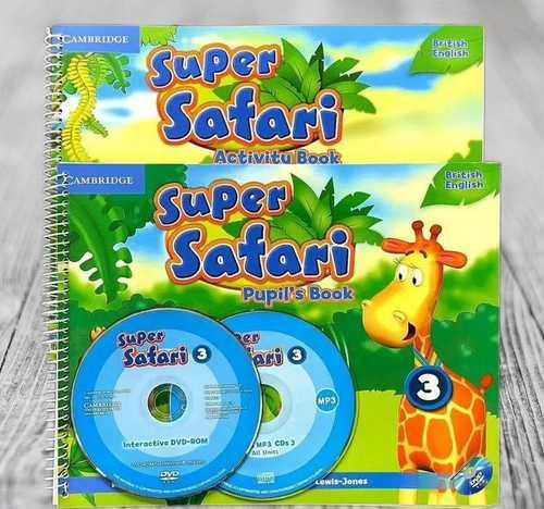 Super Safari 3