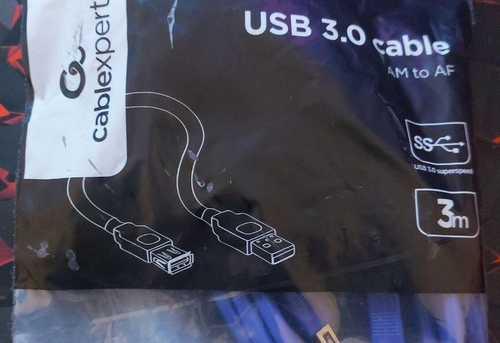 Usb 3.0 удлинитель, 3 метра, новый