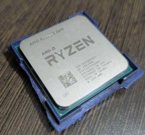 Amd ryzen 5 3600