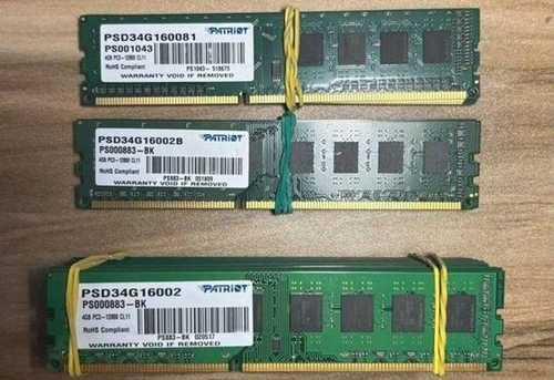 Оперативная память Patriot Ddr3 4gb