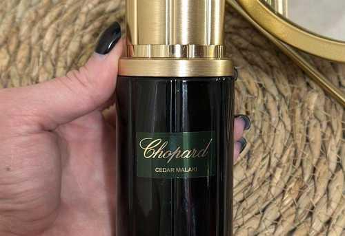 Chopard cedar malaki
