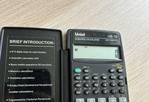 Инженерный калькулятор uniel us-10 для ЕГЭ/ ОГЭ