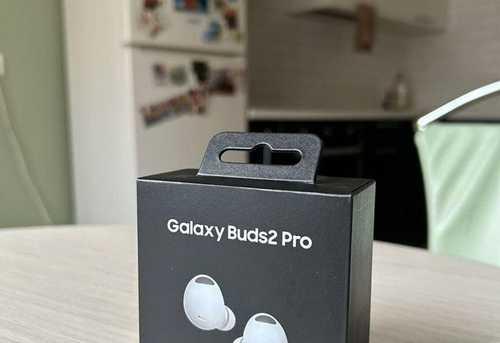 Samsung galaxy buds 2pro(новые)