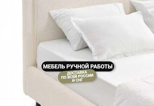 Дизайнерская кровать лофт стиль