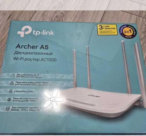 Wi-Fi роутер TP-Link Archer A5