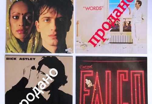 Raff 1984, Falco – Emotional 1986 LP Original