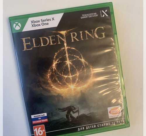 Elden ring xbox