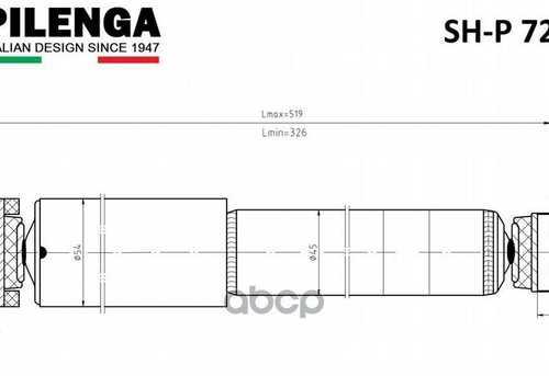 Амортизатор задний SHP7259 pilenga